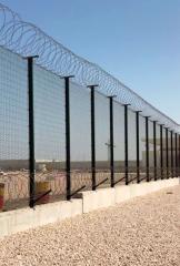 Digital Perimeter Protection Platform